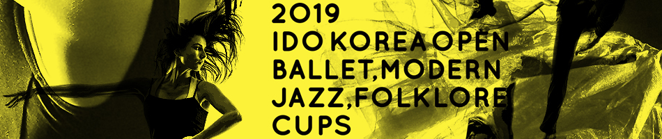 IDO - International Dance Organization